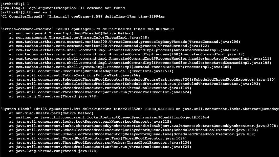Arthas+JVM命令实战指南：快速定位并解决JVM内存溢出问题