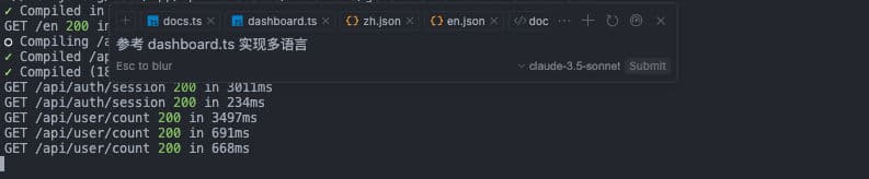 Cursor Composer：AI 编程工具的革命性功能