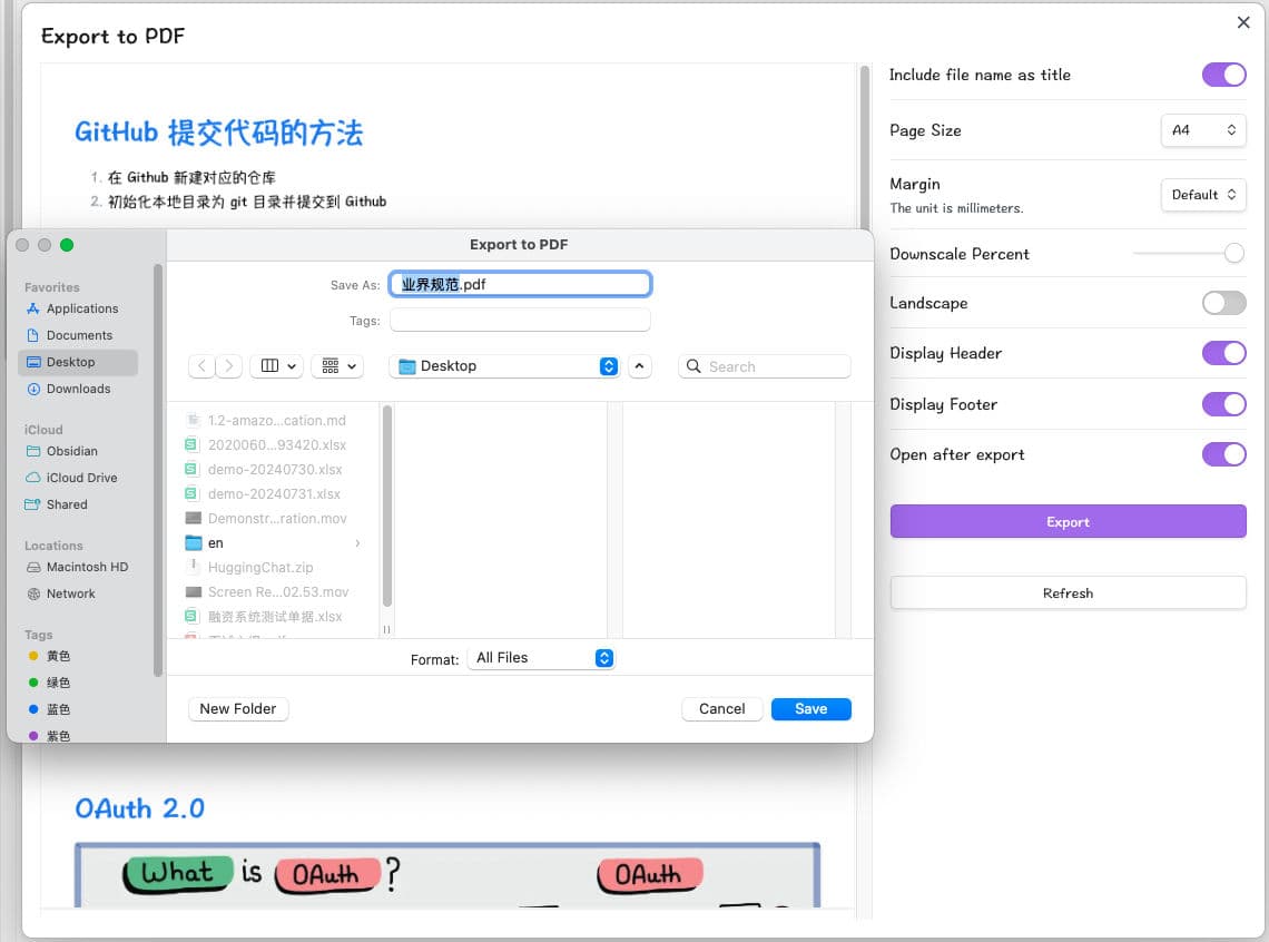 Obsidian + NotebookLM: Deeply explore the value of notes with AI